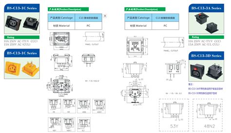 Wholesale 15a 250v Iec 320 C13 Snap In Lockable Pdu Receptacle Outlet Sockets For Extension