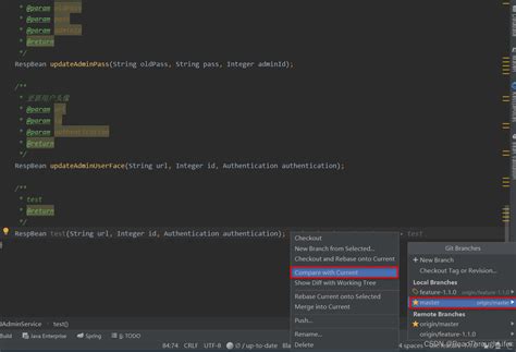 在 IDEA 中使用 Git 图文教程 sunny123456 博客园