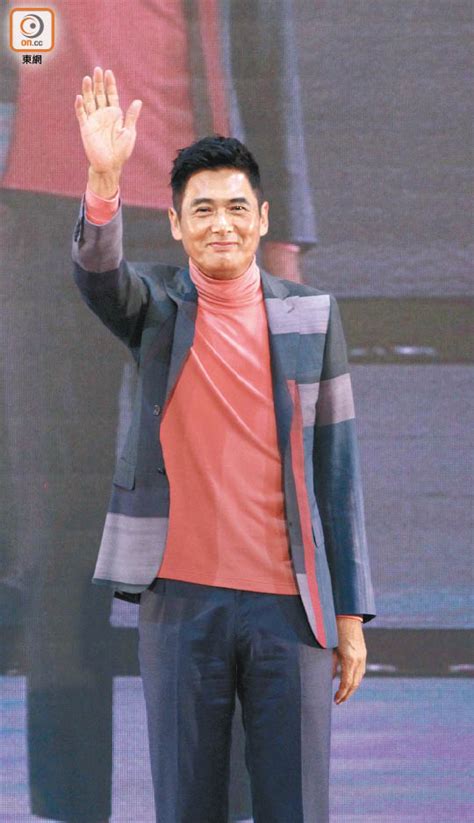 周潤發玩失蹤 發媽喊住搵仔 東方日報