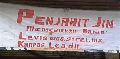 9 Poster Bahasa Inggris Menggelikan Yang Bikin Ngakak