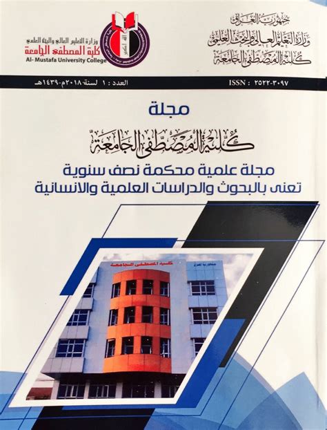 Pdf Performance Analysis Of Wireless Sensor Networks Routing Protocols For Iot