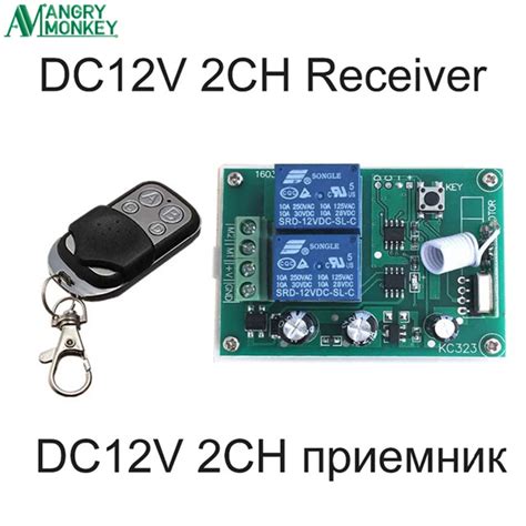 Mhz Wireless RF Switch DC V Relay Receiver Module And Mhz Remote Controls For DC Motor