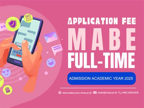 บริการสำนัก สำนักบริหารการเงิน การบัญชี และการพัสดุ จุฬาฯ