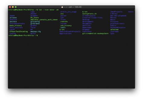 28 улучшенных Unix команд которые заменяют устаревшие аналоги