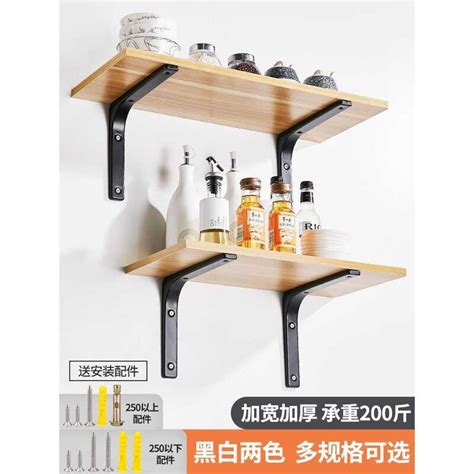 Triangular Bracket Bracket Tripod Wall Mounted Fixed Right Angle Iron