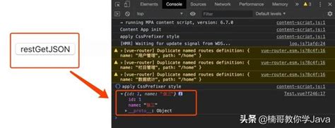 Spring Bootvue｜axios异步请求数据的12种操作vue异步请求接口数据的方式 Csdn博客
