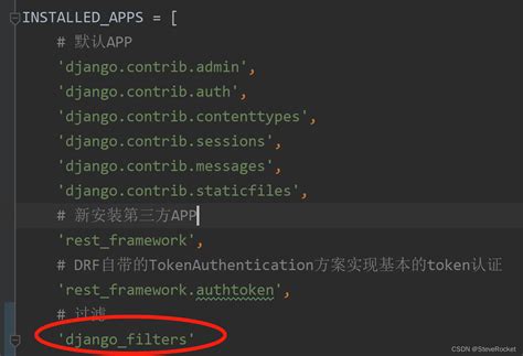 9、drf实战总结：过滤filter与排序，以及第三方库django Filter的使用（附源码）drf 过滤 Csdn博客