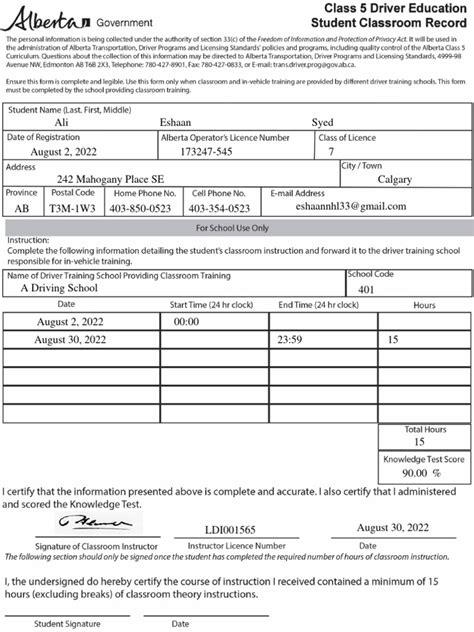 Student Test Certificate Pdf Student Test Certificate Pdf