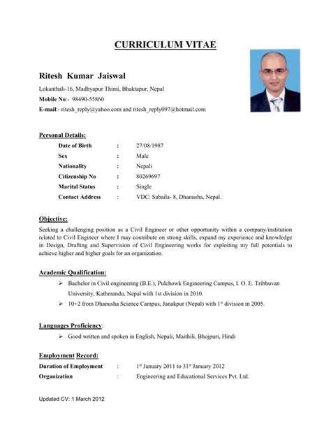 Curriculum Vitae Nepali Cv Format