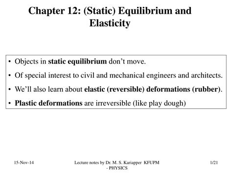 Ppt Objects In Static Equilibrium Dont Move Powerpoint Presentation