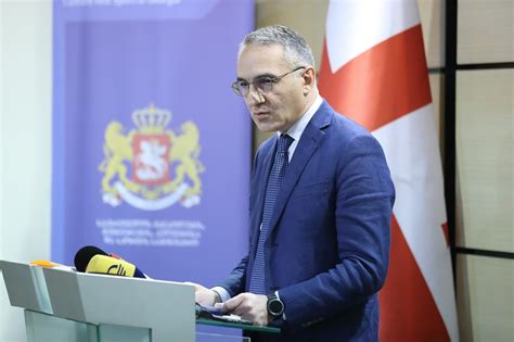 საქართველოს განათლების მეცნიერებისა და ახალგაზრდობის სამინისტრო