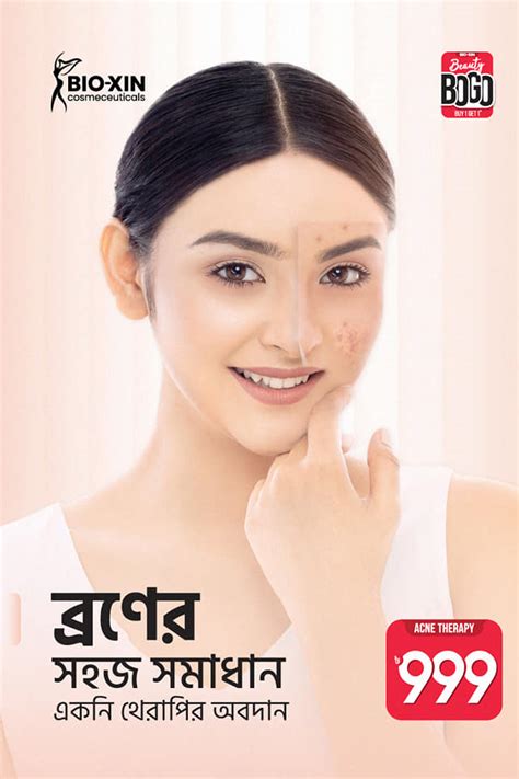 𝐁𝐢𝐨 𝐗𝐢𝐧 𝐁𝐞𝐚𝐮𝐭𝐲 𝐁𝐎𝐆𝐎 𝐎𝐟𝐟𝐞𝐫 Bio Xin Cosmeceuticals