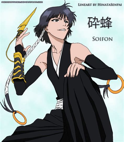 Bleach Soifon Bleach Captains Uniform Soi Fon Lieutenant Soi Fon