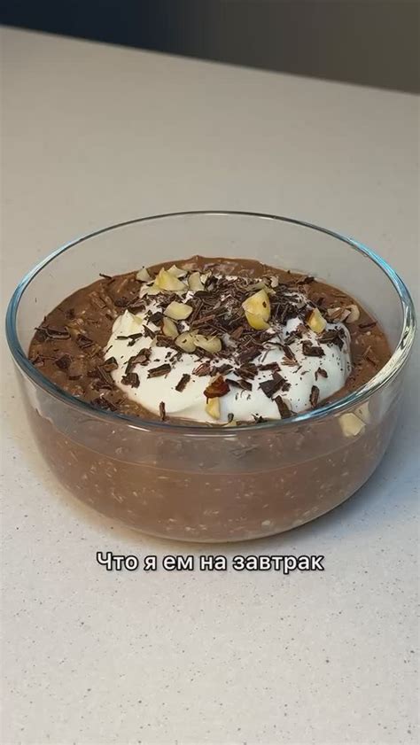 ПП КРАСОТА ЗОЖ ПОХУДЕНИЕ Фильм на вечер 🔥 Узнать название и посмотреть фильм можно в СТОРИС 👆🏻