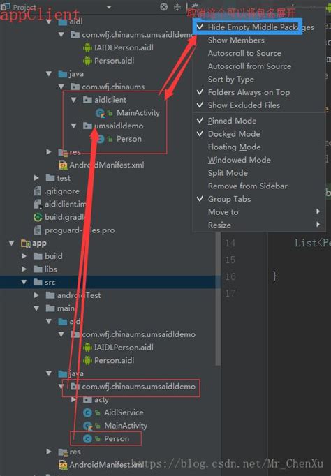 Android Aidl案例实践 灰信网（软件开发博客聚合）