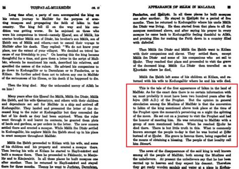 there is absolutely no miracle present in the quran