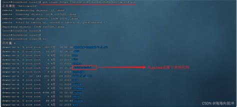 【linux实用篇】项目部署 基于shell脚本自动部署linux Shell自动部署脚本 Csdn博客