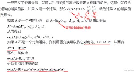 量子计算与编程入门 csdn博客