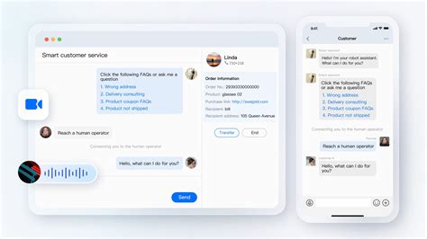 Tencentcloud Chat Npm