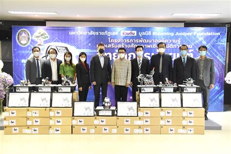 เปิดโครงการพัฒนาองค์ความรู้ด้านวิทยาการหุ่นยนต์สำหรับเครือข่ายการศึกษาระดับภูมิภาค มหาวิทยาลัย