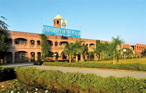 Babsc Supply Exams 2017 Admission Date Extends By Punjab University