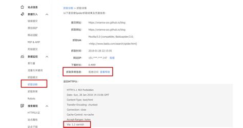 Blog养成记 5 要让github Pages被索引到 Zheng Ziou