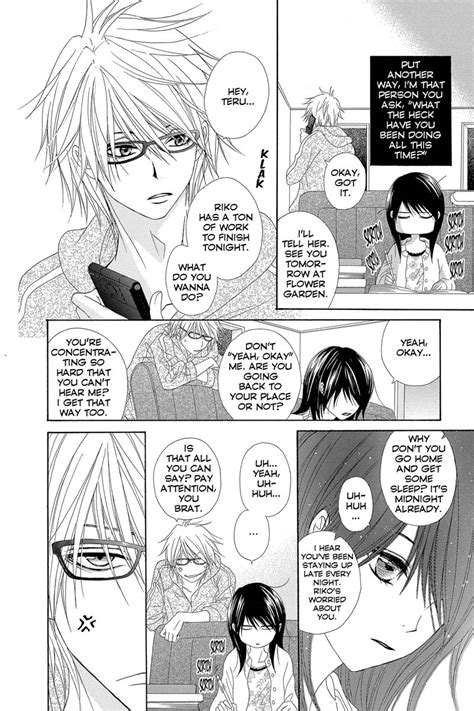 Dengeki Daisy Manga Volume Crunchyroll Store