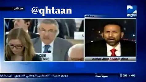 لحظة تفجير مبنى التلفزيون السوري شاهد ماذا حدث للضيف Youtube