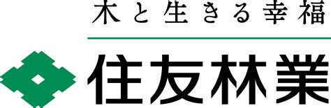住友林業 My Forest BF 住友林業 松本の住宅展示場 松本住宅公園