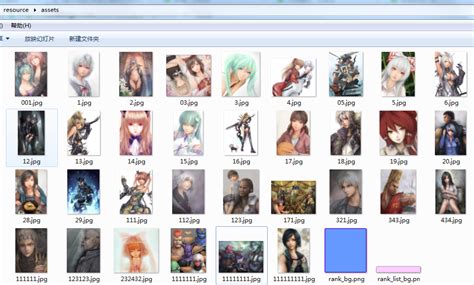 五、微信小游戏 资源管理（加载远程服务器资源） Gamedaybyday 博客园