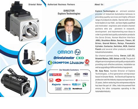 Omron PLC Expansion Module At Rs 28572 Piece In Greater Noida ID 19297402412