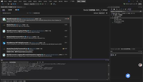 C连接mysql数据库 命令c Mysql Csdn博客