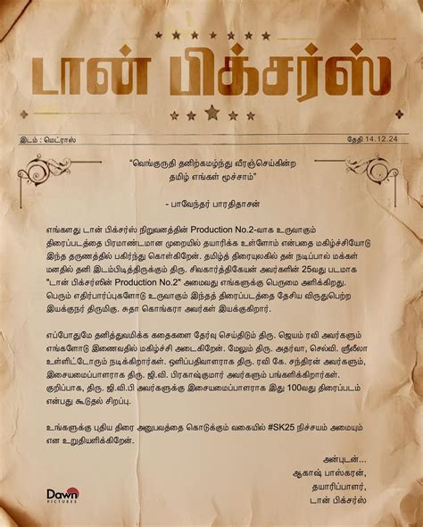 Aakash Baskaran Aakashbaskaran • Instagram Photos And Videos