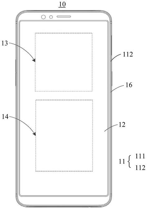 Electronic Equipment Eureka Patsnap