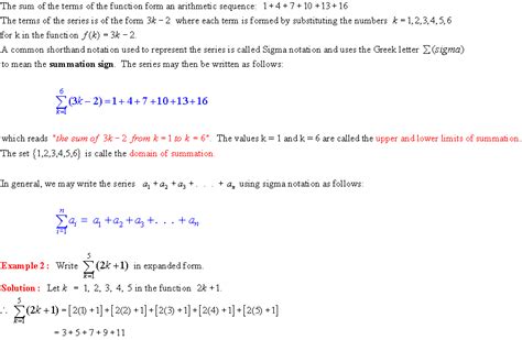 Lesson 5 Sigma Notation