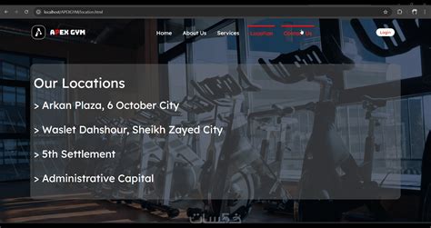 تصميم وبرمجة موقع باستخدام Reactjs Tailwindcss خمسات