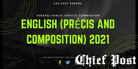 English Précis And Composition 2021 — Css Past Paper Chief Post