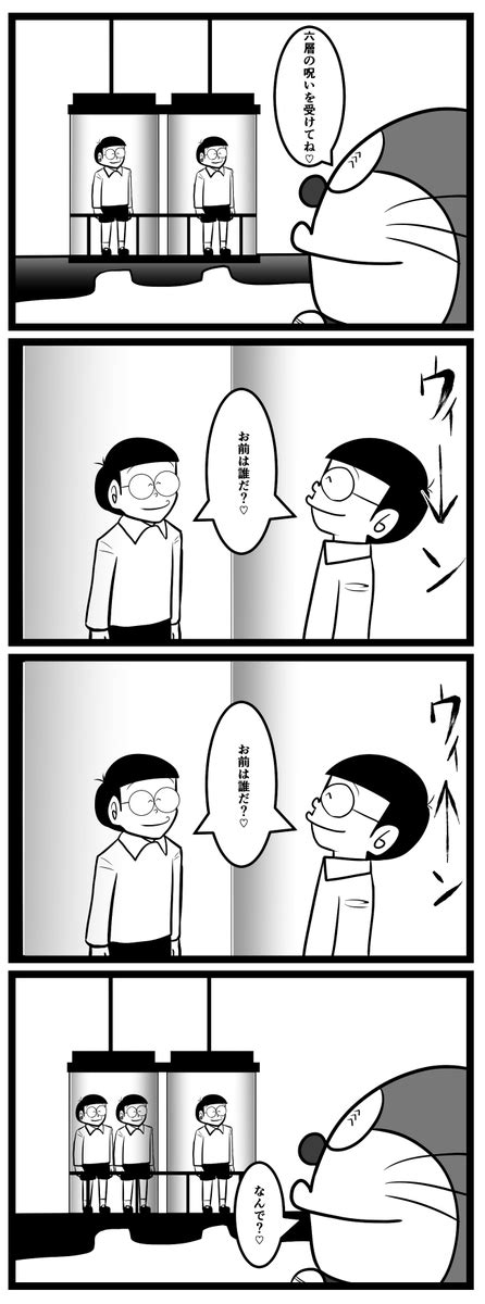 パールジャム ギンガ厶 電子書籍発売中の漫画