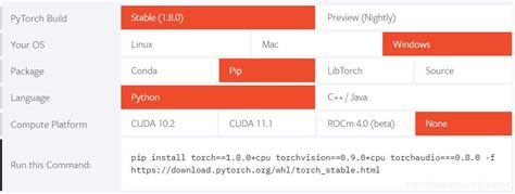 Pytorch Cpu版安装及卸载详细教程（以及安装成功后无法在ide中使用问题解决方法）怎么卸载cpu版本的pytorch Csdn博客