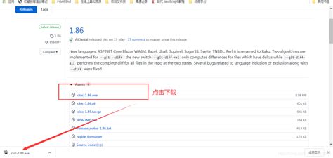 【工具 代码统计】如何统计项目代码的行数 代码统计工具 Clocclion统计函数个数 Csdn博客 【工具 代码统计】如何统计项目代码的行数 代码统计工具 Clocclion统计函数个数 Csdn博客