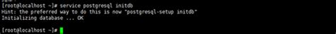 Linux安装postgresqllinux查看pg安装位置 Csdn博客