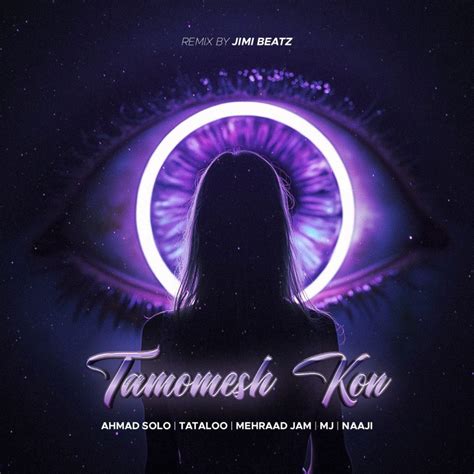 دانلود ریمیکس محبوب شاد، غمگین و ترند 1402 وایبکس