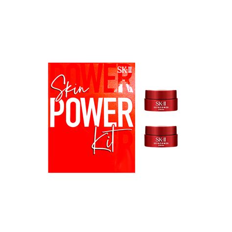 Sk Ii Skinpower Kit ขนาดทดลอง ราคาพิเศษ