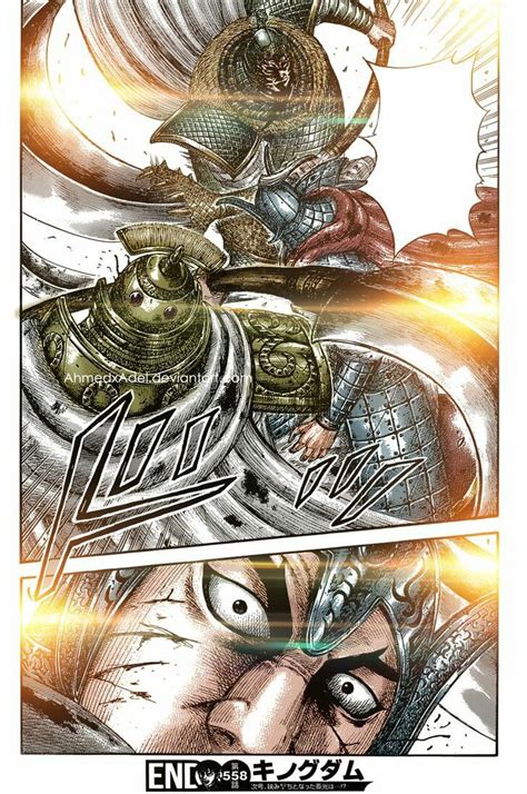 Pin By Mygallery On Kingdom Manga Anime Kingdom Manga Anime Wallpaper