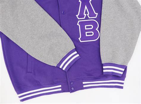 Sigma Lambda Beta Cotton Letterman Jacket Greek Divine And More