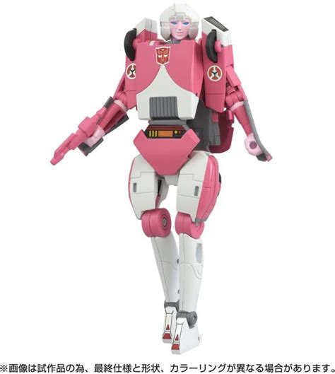 Transformers Missing Link C 08 Arcee Figure