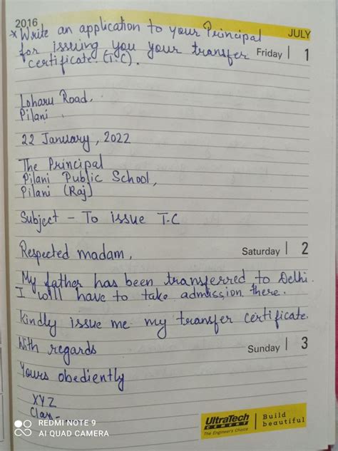 application english assignment teachmint