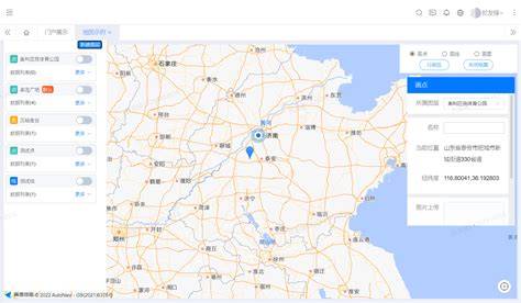 Vue前端开发仿钉图系列（3）右侧画点线面的开发详解 奔跑的小蚂蚁9538 博客园