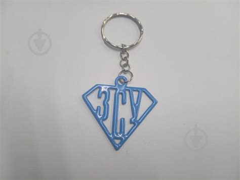 ᐉ Брелок для ключів ЗСУ колір в асортименті • Краща ціна в Києві Україні • Купити в Епіцентр